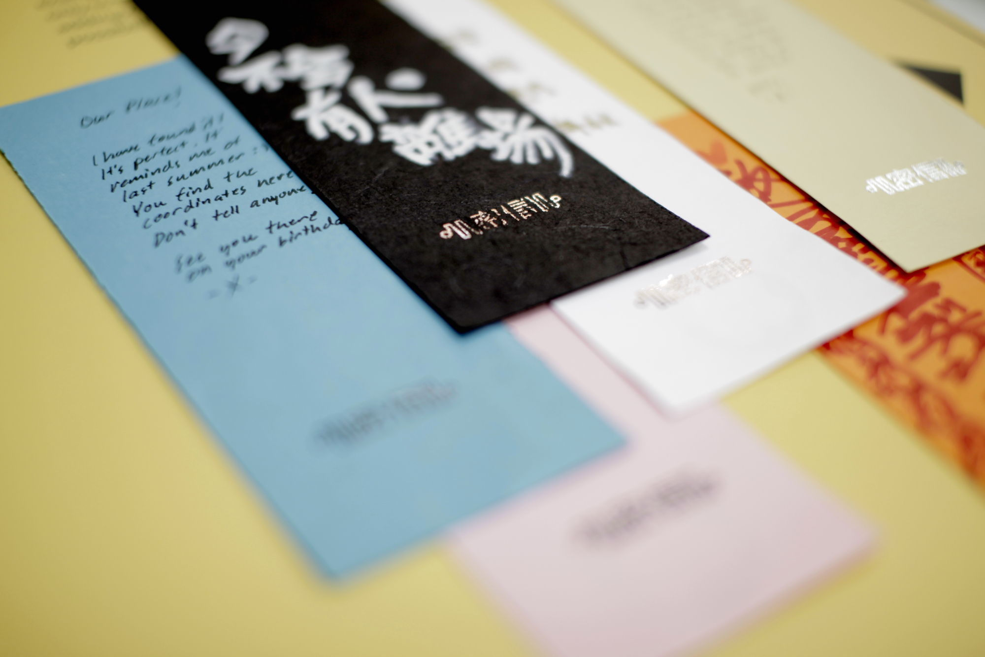 Secret Letter – Tuomo Tammenpää